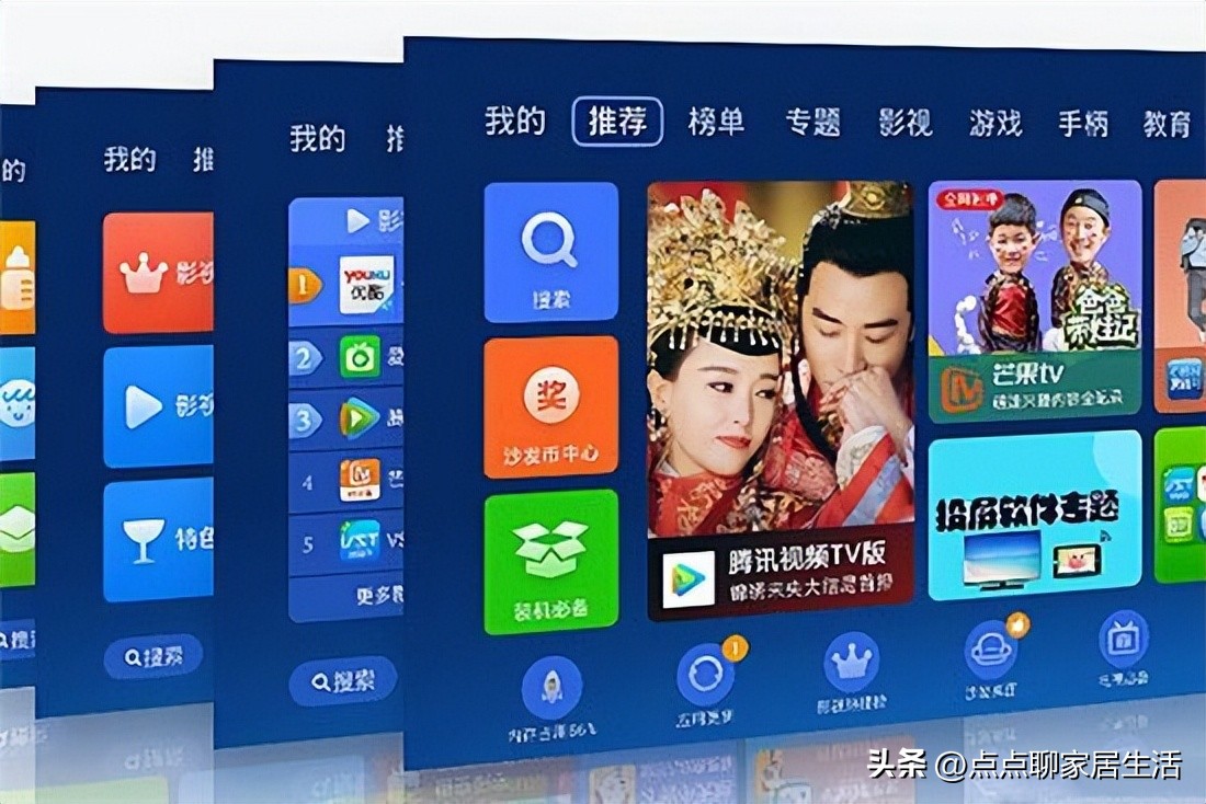 Why is the smash hit "cable TV" no one cares about now?These injuries ...