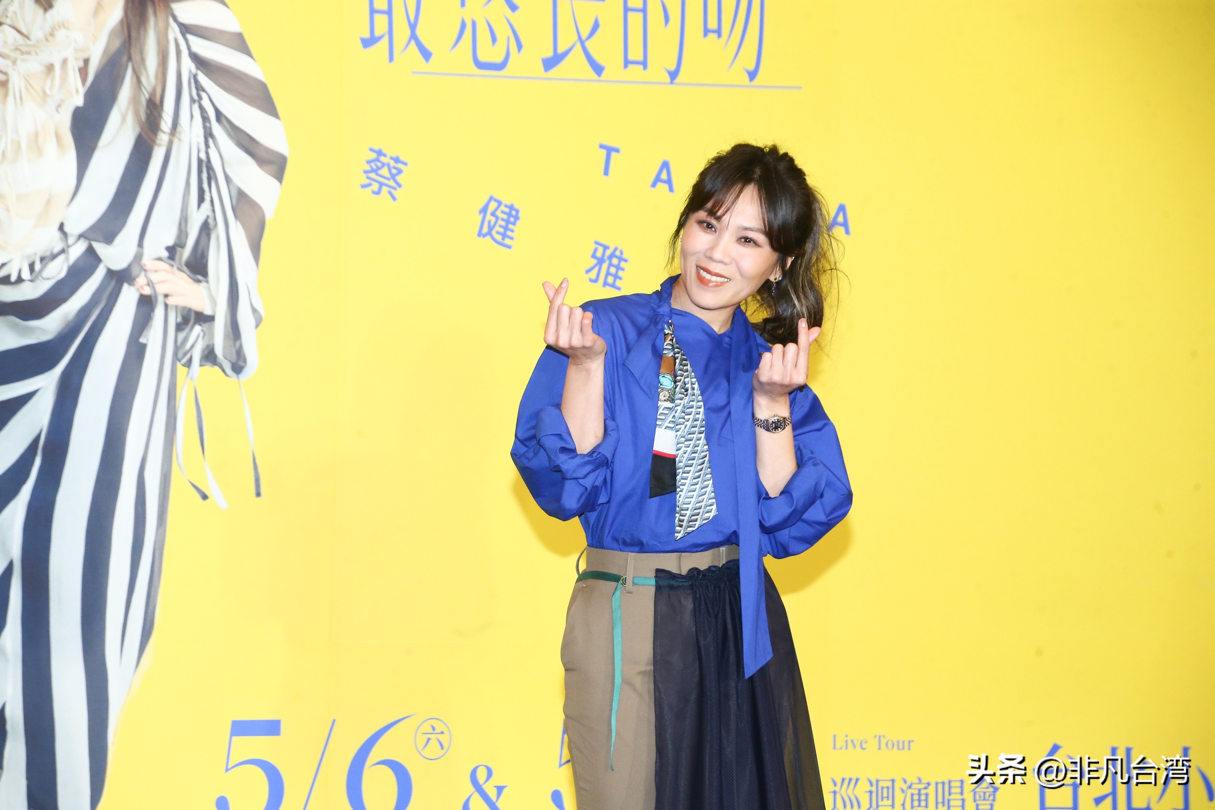 Tanya Chua "Let's Depart! The Longest Kiss to the World" Ariel Lin - iMedia