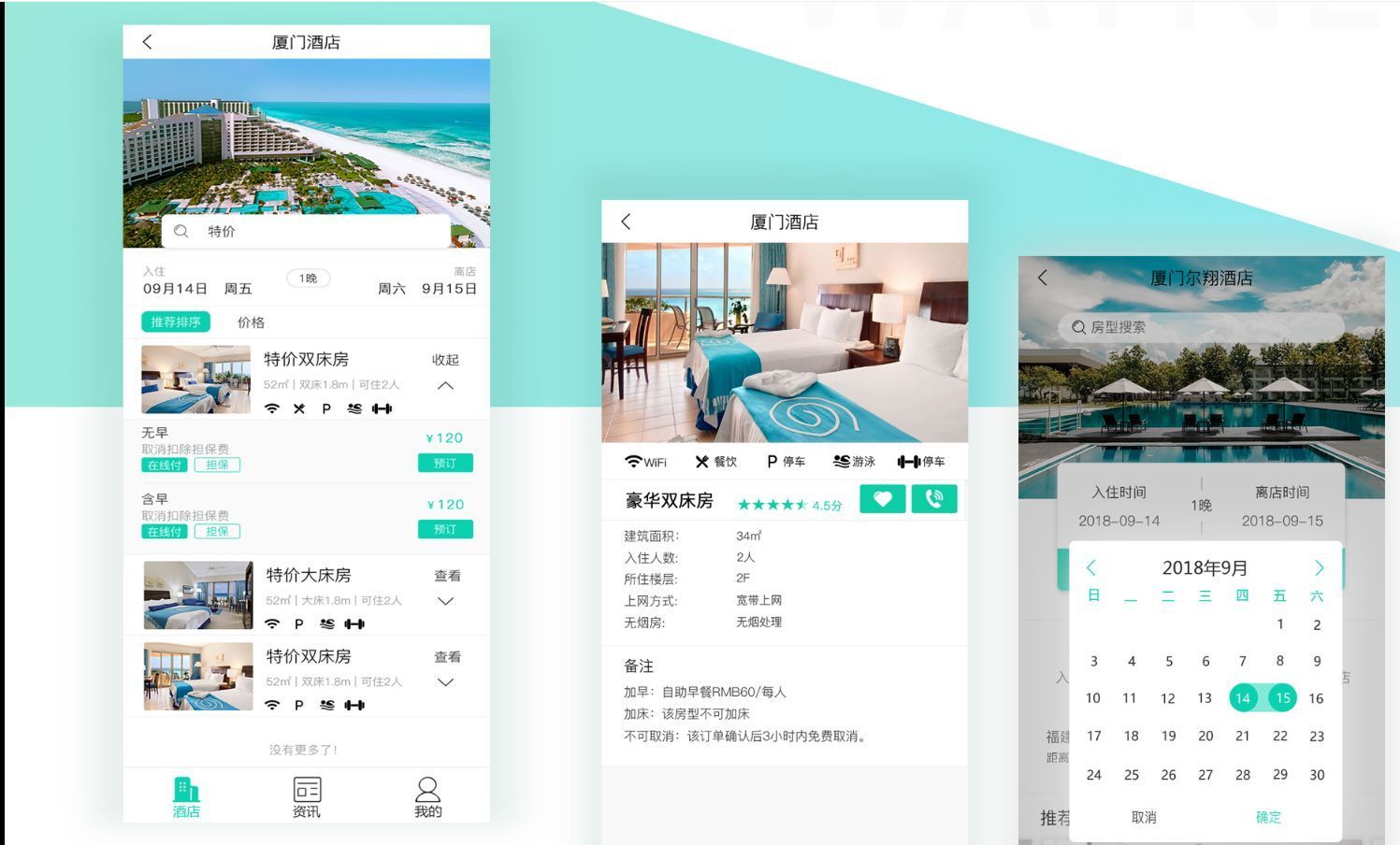 Who is looking for hotel reservation system development?What are the ...