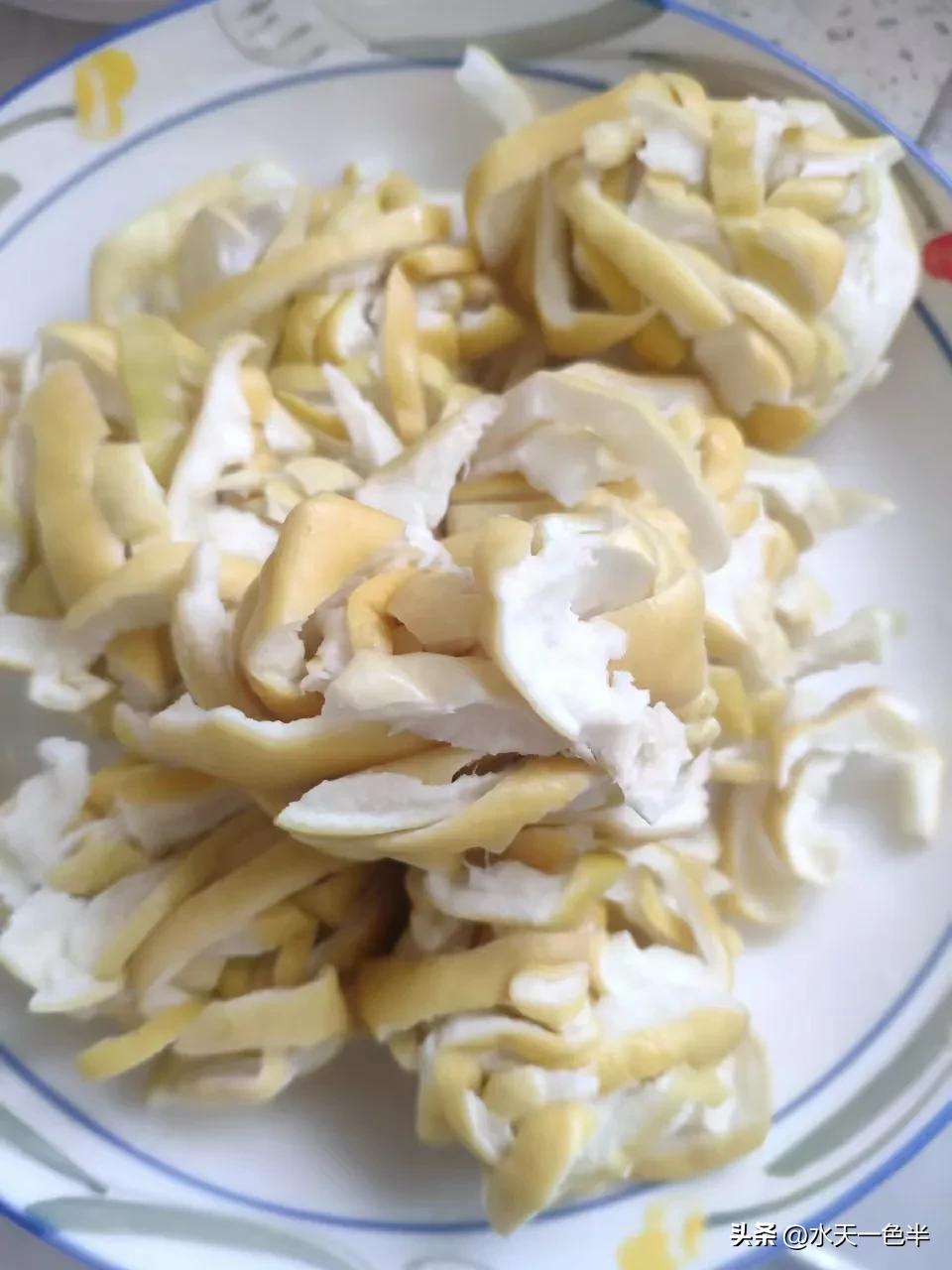 grapefruit peel candy - iNEWS