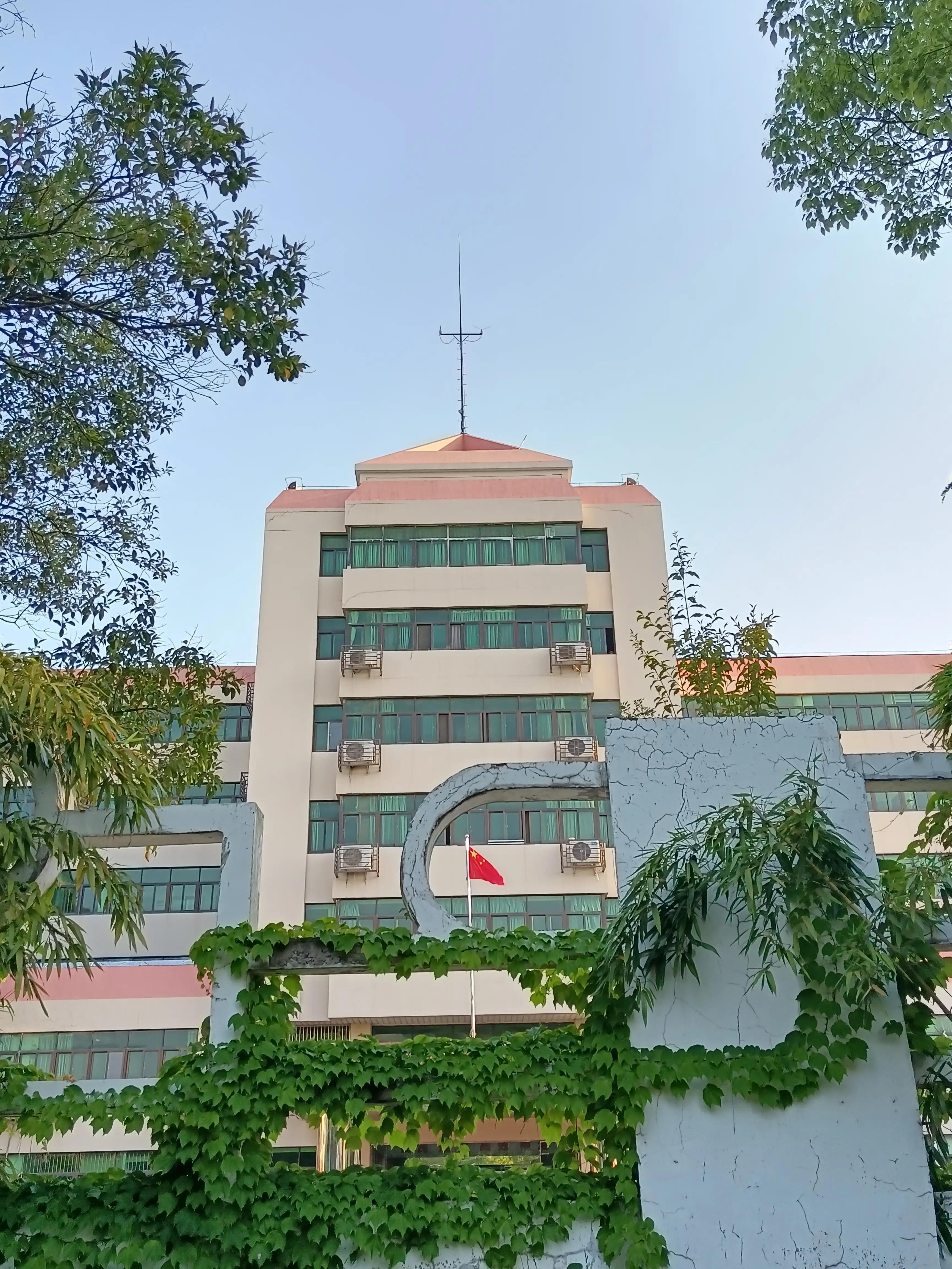 "Wandering and Reverie" by Kangle - iNEWS