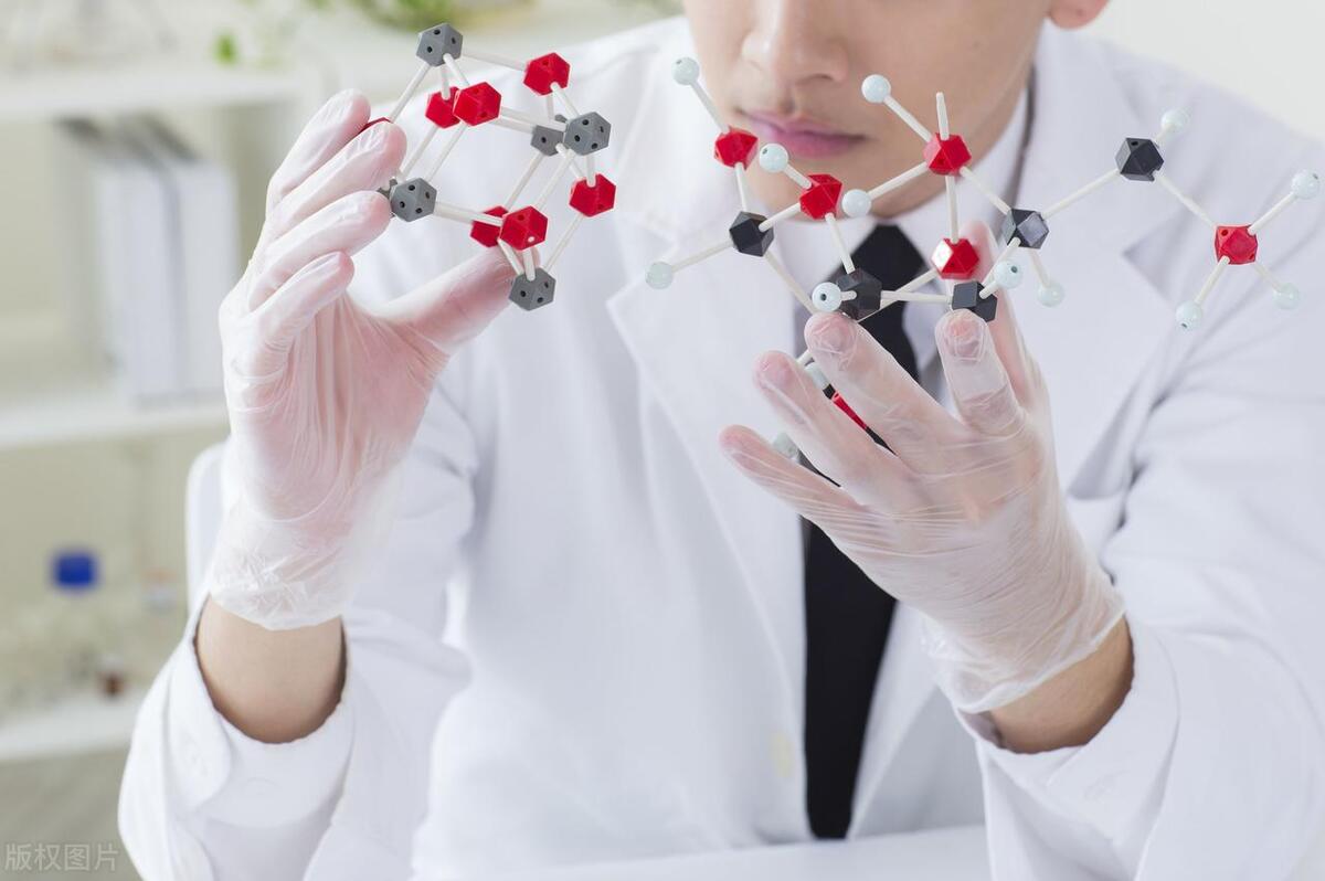 Ethical Considerations and Future Prospects of Biotechnology in ...