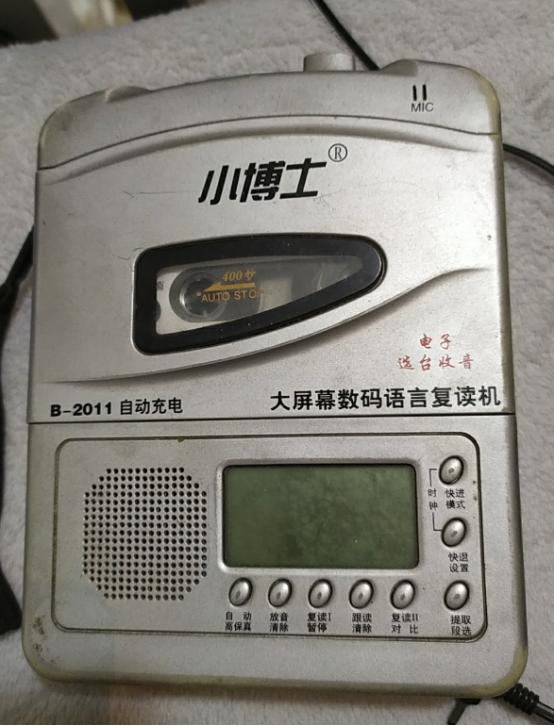 These quietly disappearing electronic products are all memories of the ...