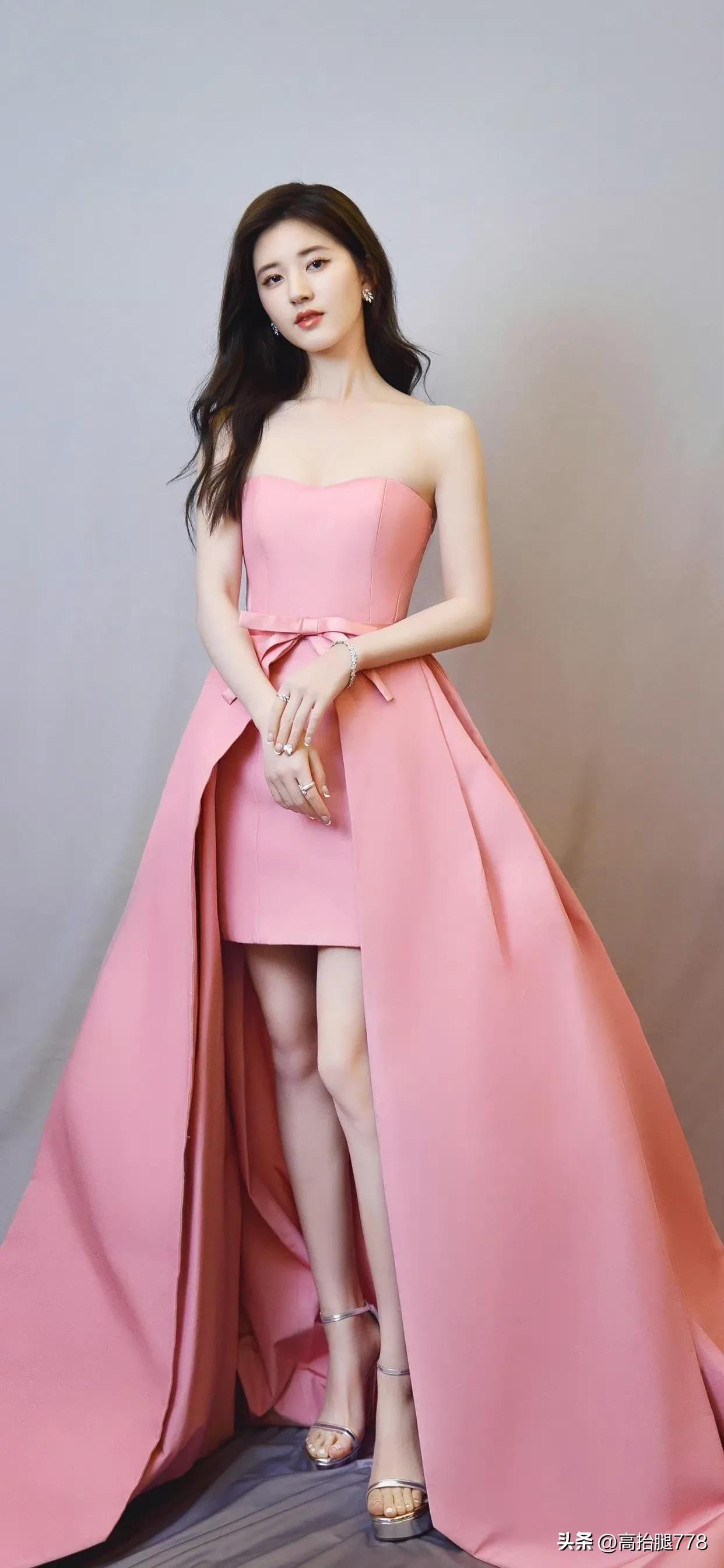 Jin Chen | Zhao Lusi | Wu Qian | Zhu Xudan's fairy goddess! - iNEWS
