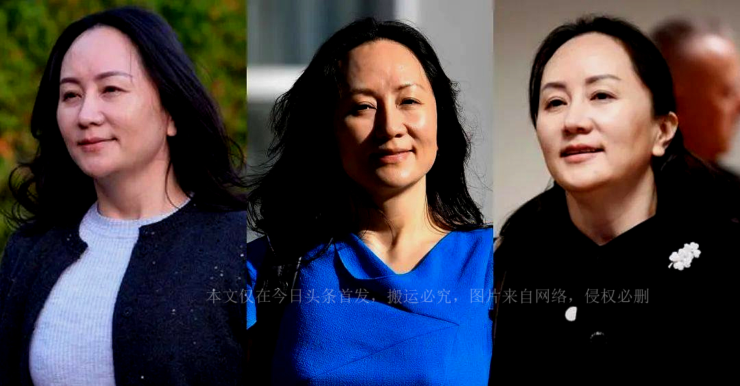 Meng Wanzhou and He Chaoqiong give C position to each other on the same ...