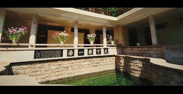 The first SLH hotel in Kunming - iNEWS