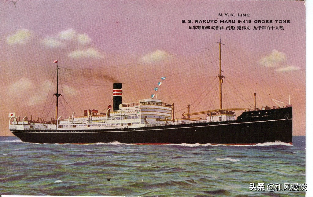 The sea is difficult!The sinking of the "Hell Ship" in the Far East of ...