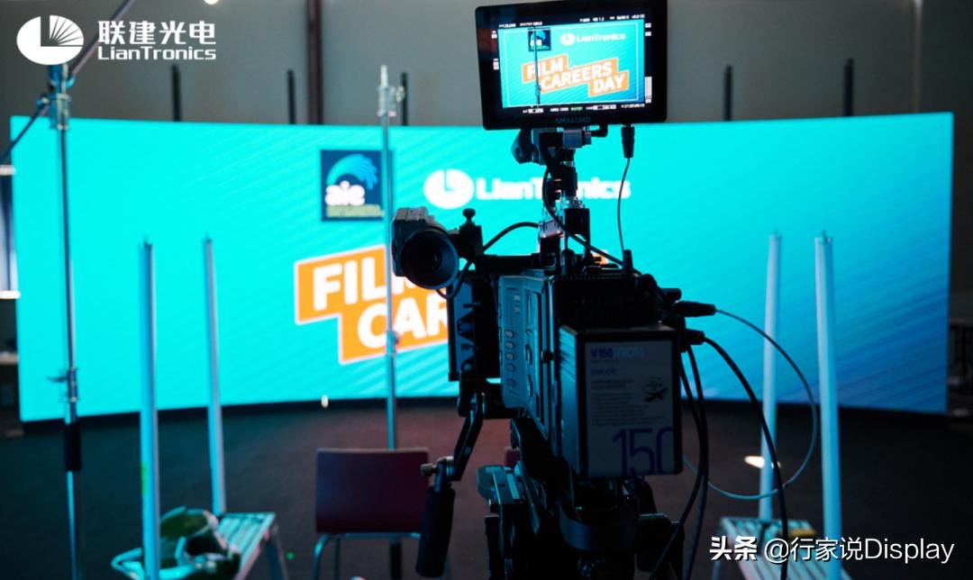 XR virtual shooting connection explodes, the spring of LED display is ...