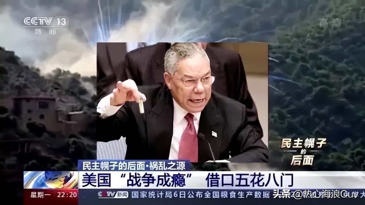 Is the United States restarting the "laundry powder war"? Is NATO ...