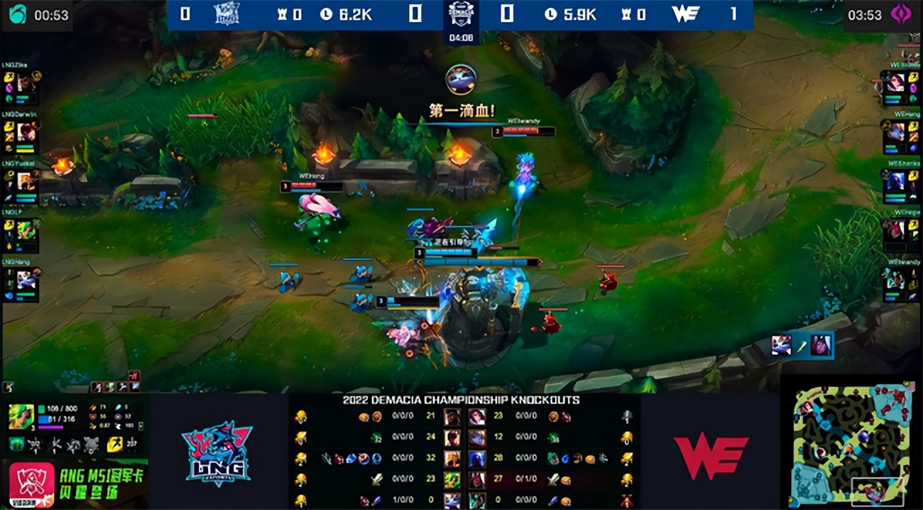 LOL-德杯：Shanks辛德拉對位單殺打開局面，WE 2-0淘汰LNG - 資訊咖