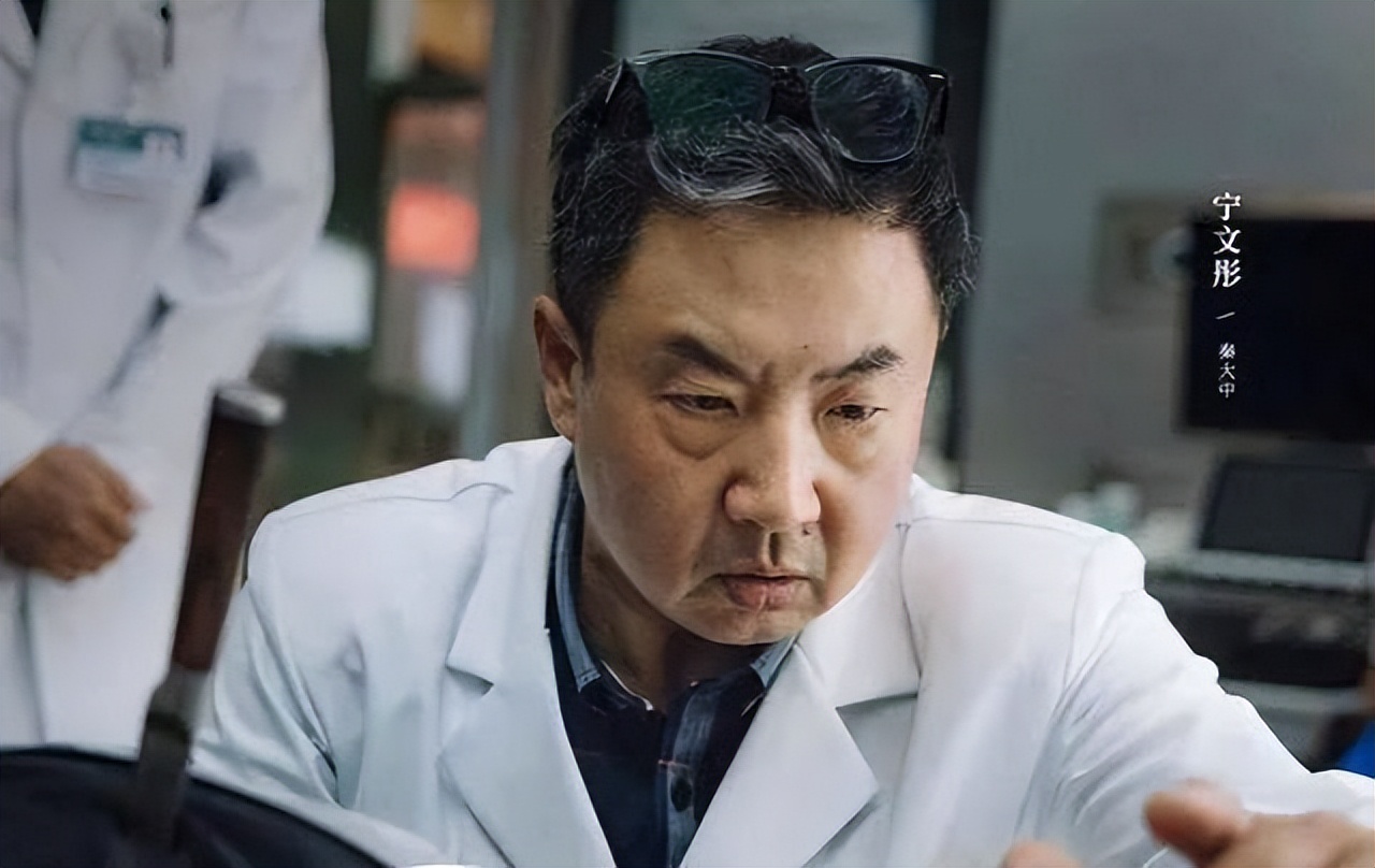 "All About Doctor Tang" group portrait is so good, every character is ...