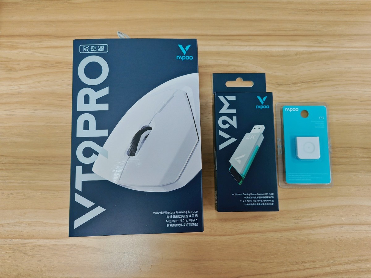 雷柏VT9 Pro無線鼠標：輕盈設計與高性能，提升工作效率與遊戲樂趣 - 頭條匯