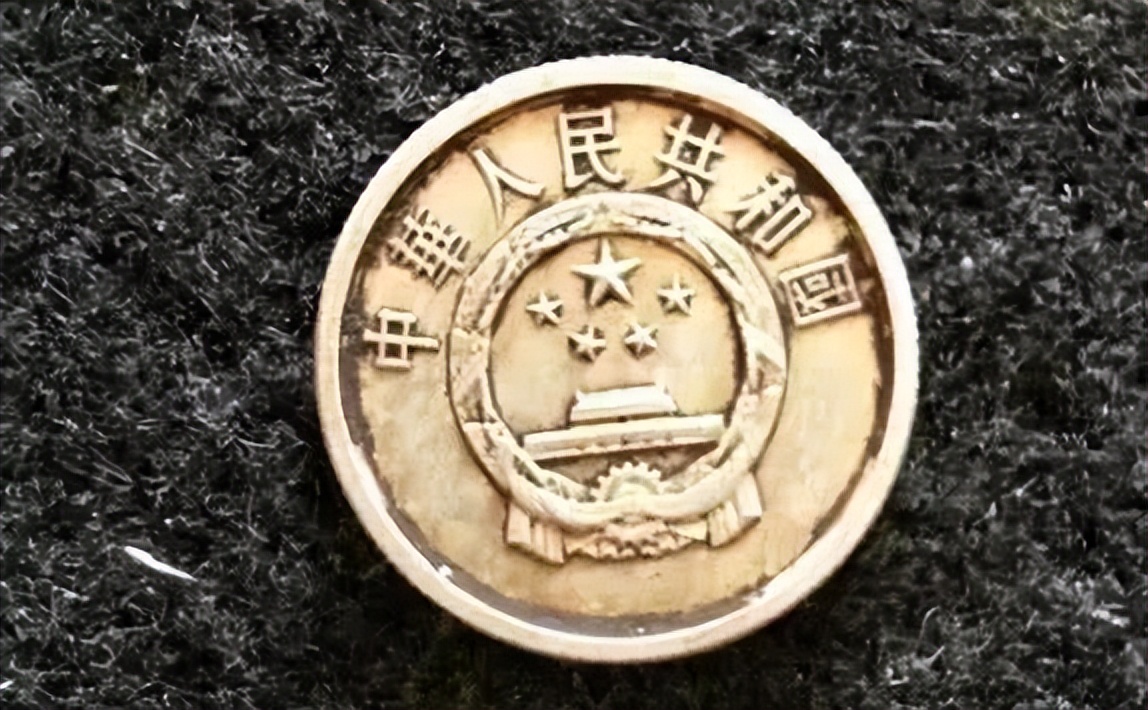 The 5-cent coin issued in the early stage has appreciated more than ...
