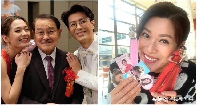 TVB artist Lin Shumin was accused of being the "Late King" of "Love ...
