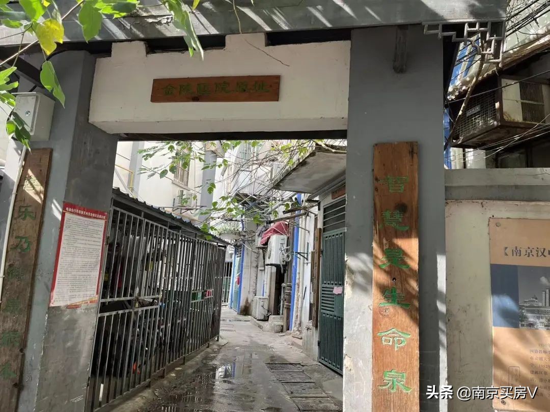 The 1 million third-line subway house, the apartment is like a pig's ...