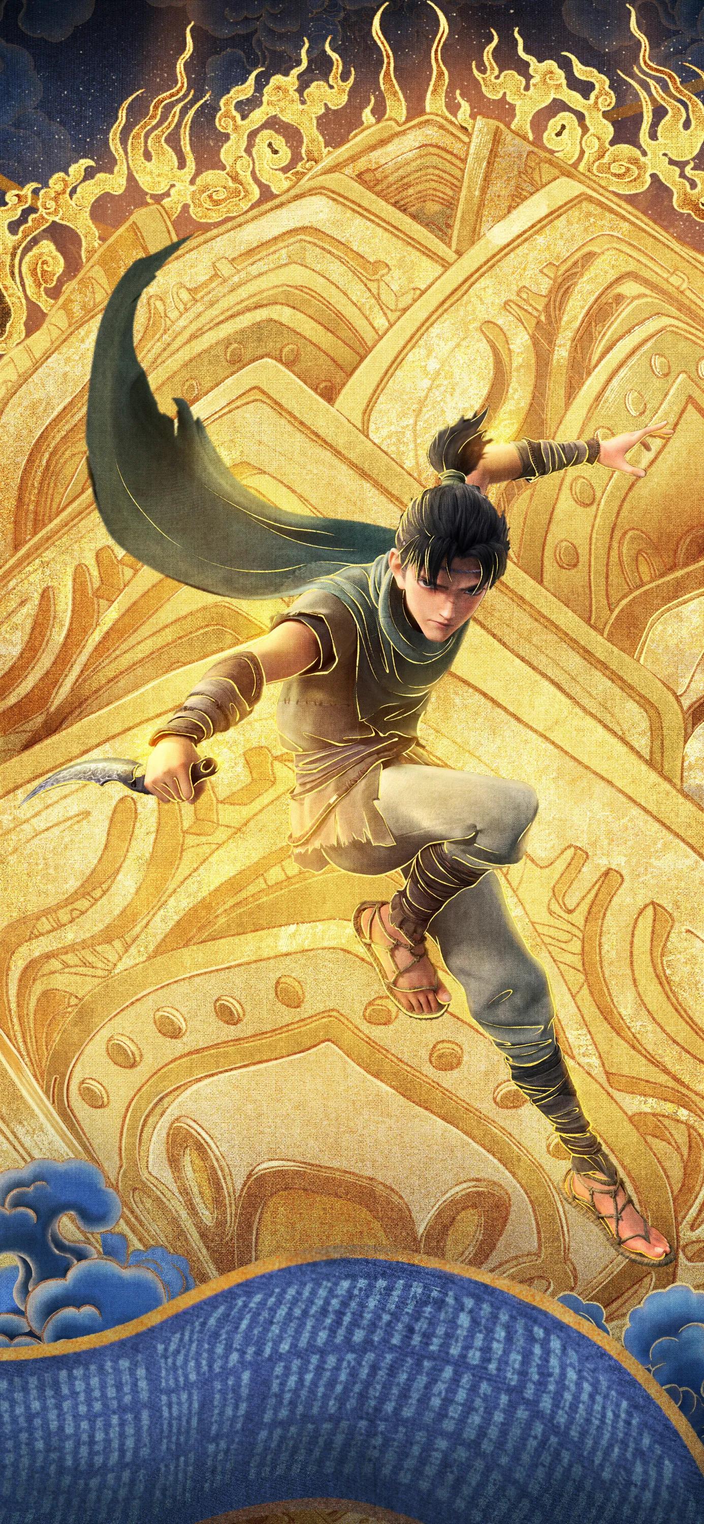 "Xin Shen Bang Yang Jian" mobile wallpaper - iNEWS