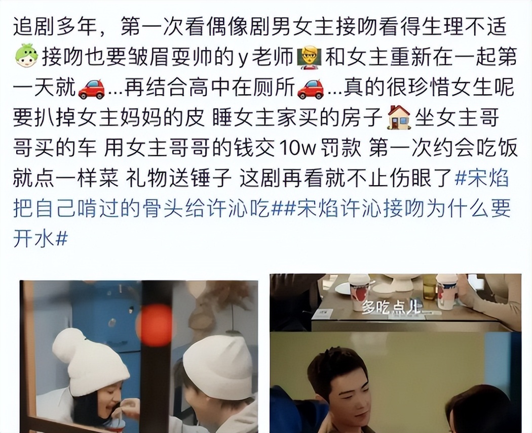Unexpectedly, 53-year-old Liu Yijun actually taught the "Yang Yangs" in ...