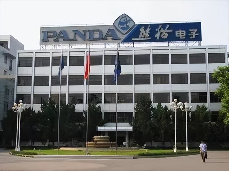 Review of Panda 1936 D36 Retro Bluetooth Speaker: Nostalgic Trendy Play ...