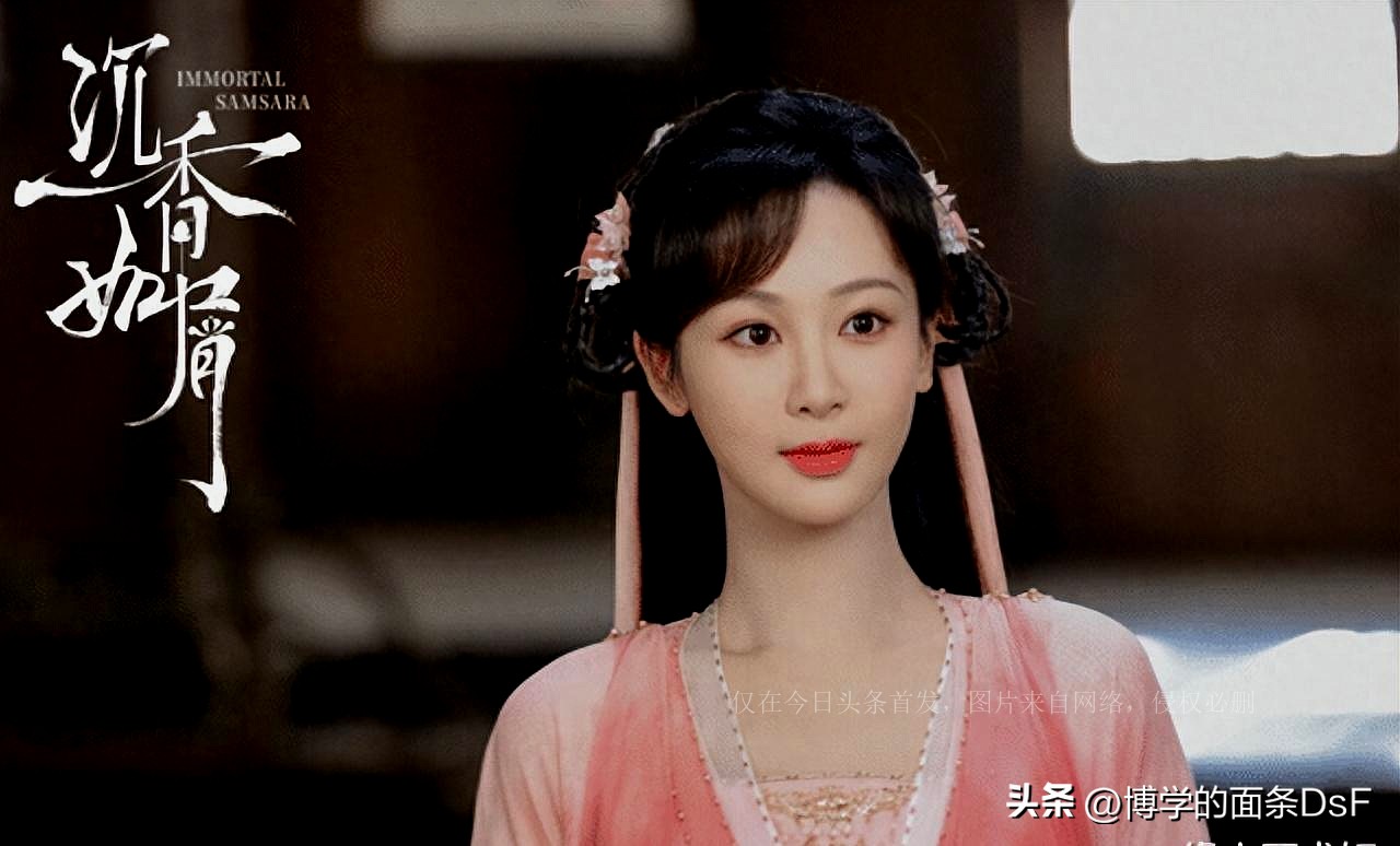 "Choose a King" is actually "Xiangmi 2". After seeing the male protagonist, netizens said: Give ...