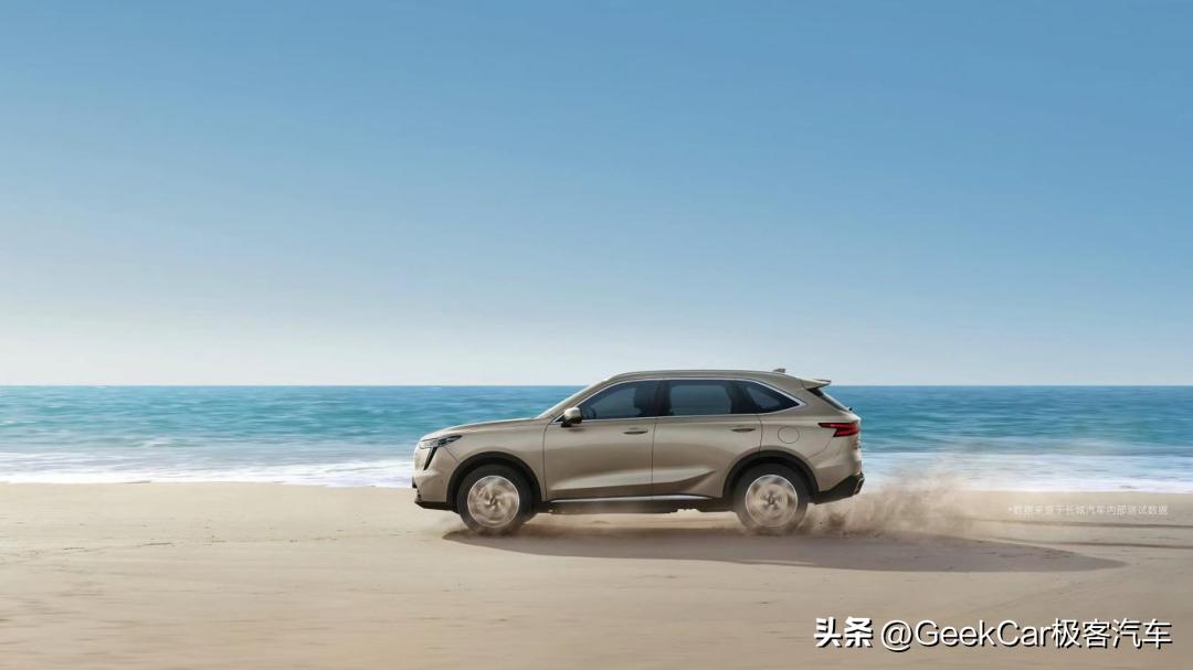 The most profitable piece of hybrid "cake" is about to be shuffled - iNEWS