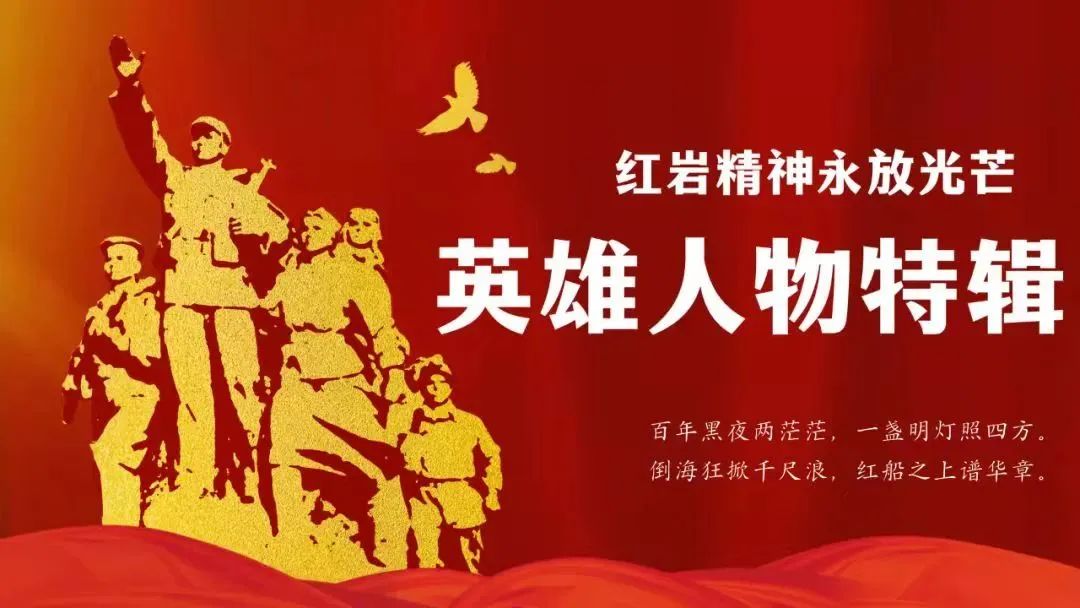 Waiting for the dawn with tenacious patience - He Boliang - iNEWS