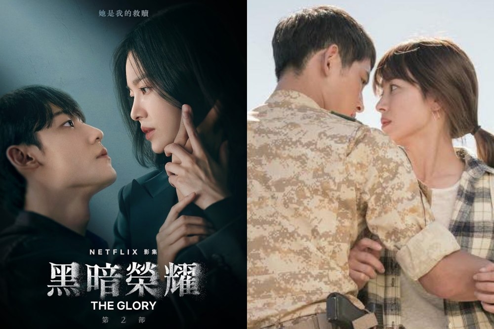 "Dark Glory" Song Hye Kyo and Li Daoxuan's emotional scenes are considered redundant, and the ...