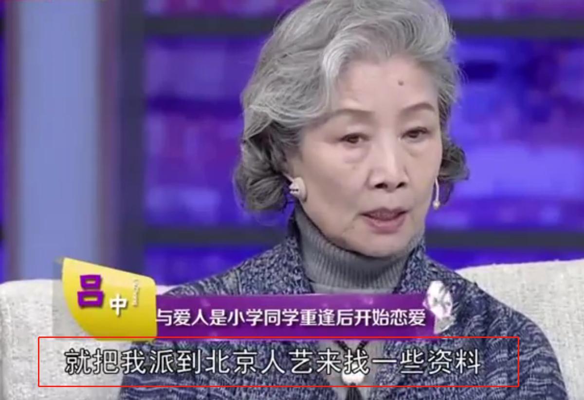 Lu Zhong: Married to a classmate at the age of 23 and debuted at the ...