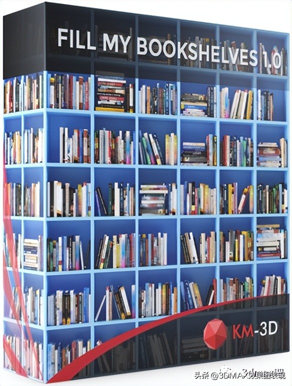 3dmax modeling skills, bookcase book placement - iNEWS