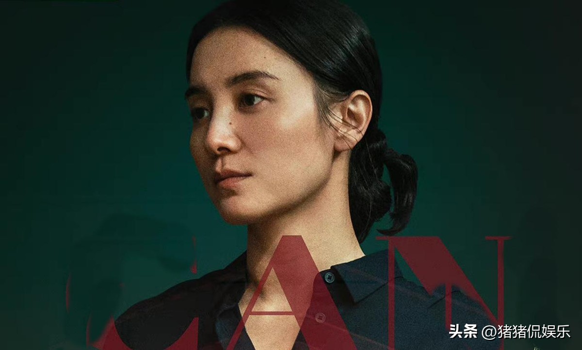 Another new suspense drama is coming, Luo Jin and Sun Li are pairing up ...