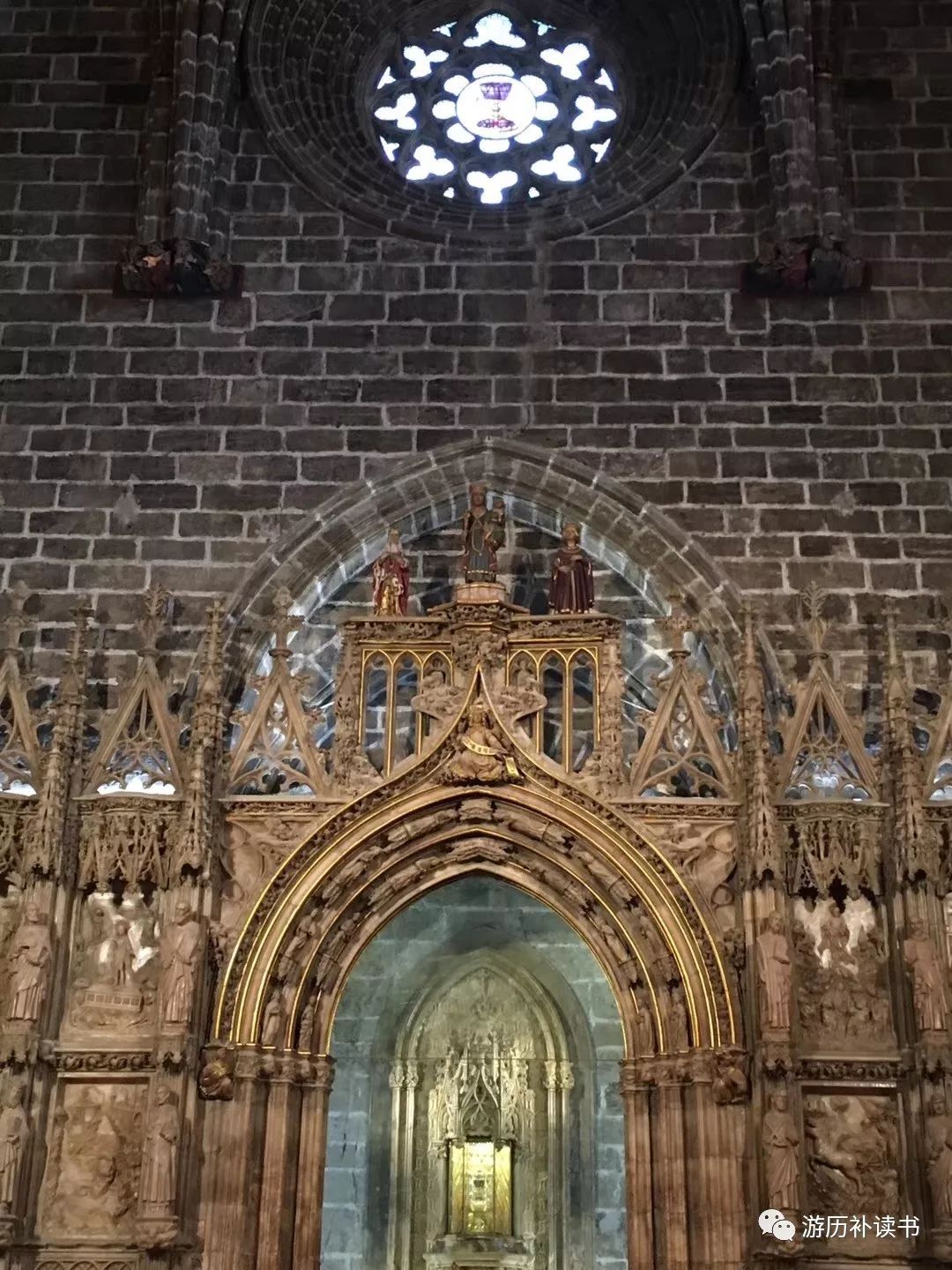 The Holy Grail that Jesus used, really?("Two Teeth" Essay 9) - iNEWS