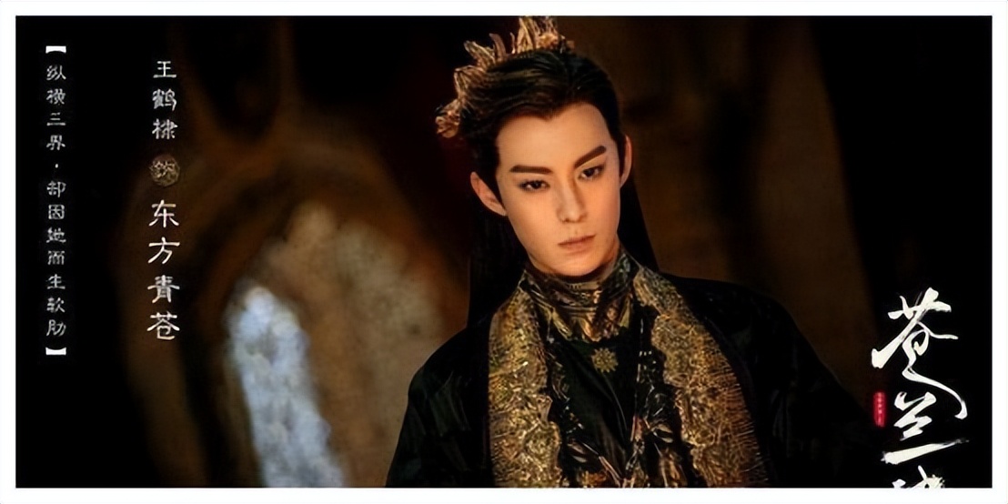 It is also a handsome white-haired man. Putting Wang Hedi, Chengyi, Ren ...