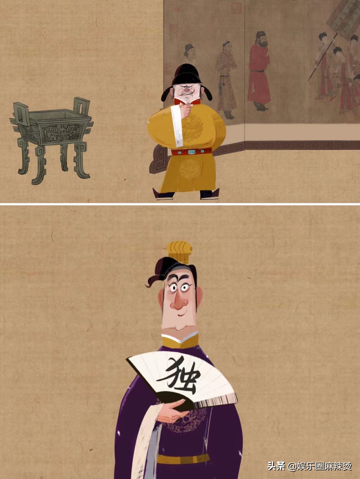 Happy Twist Masterpiece "Li Mao Plays as Prince" bursts out new year ...