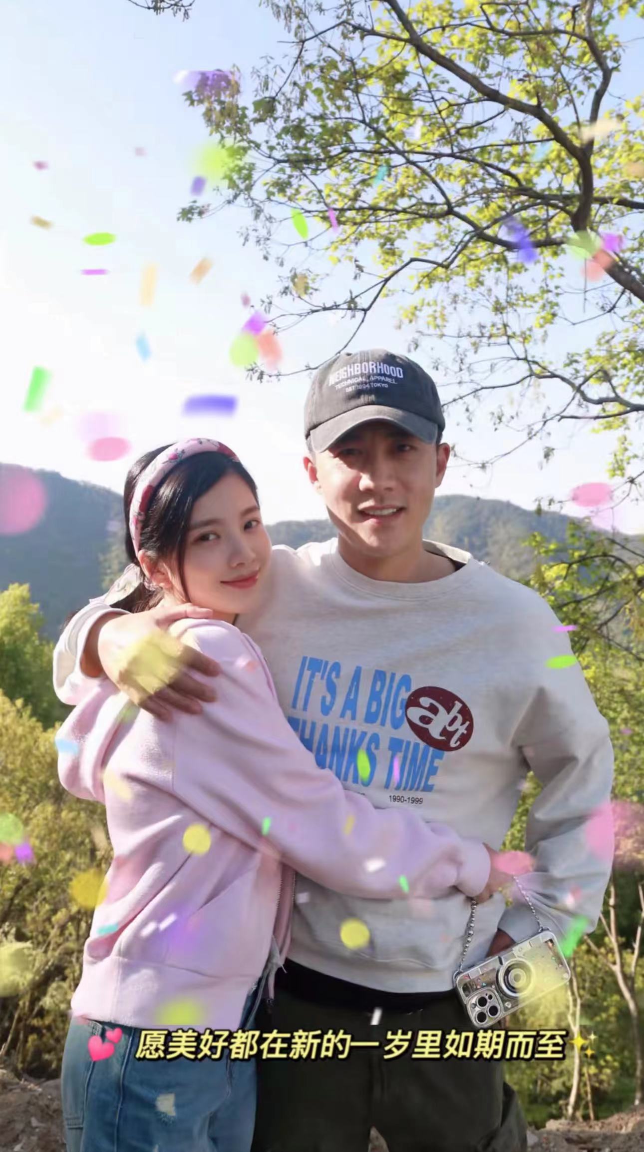 Du Chun celebrates his birthday with a sweet show of affection! Hugging ...