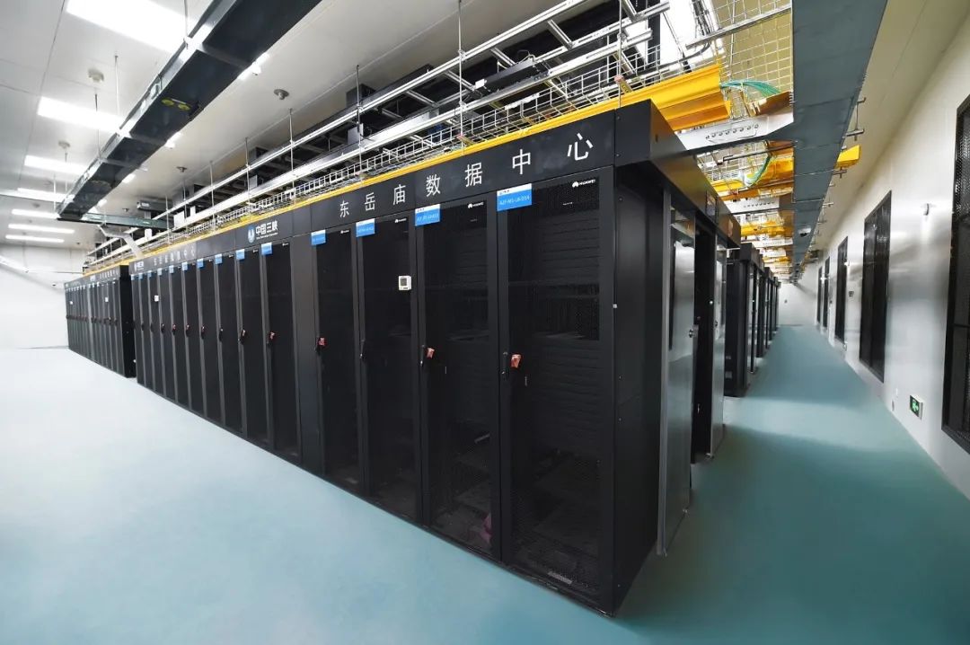 Green Zero-Carbon Data Centers: Three Gorges' Green Philosophy - iNEWS