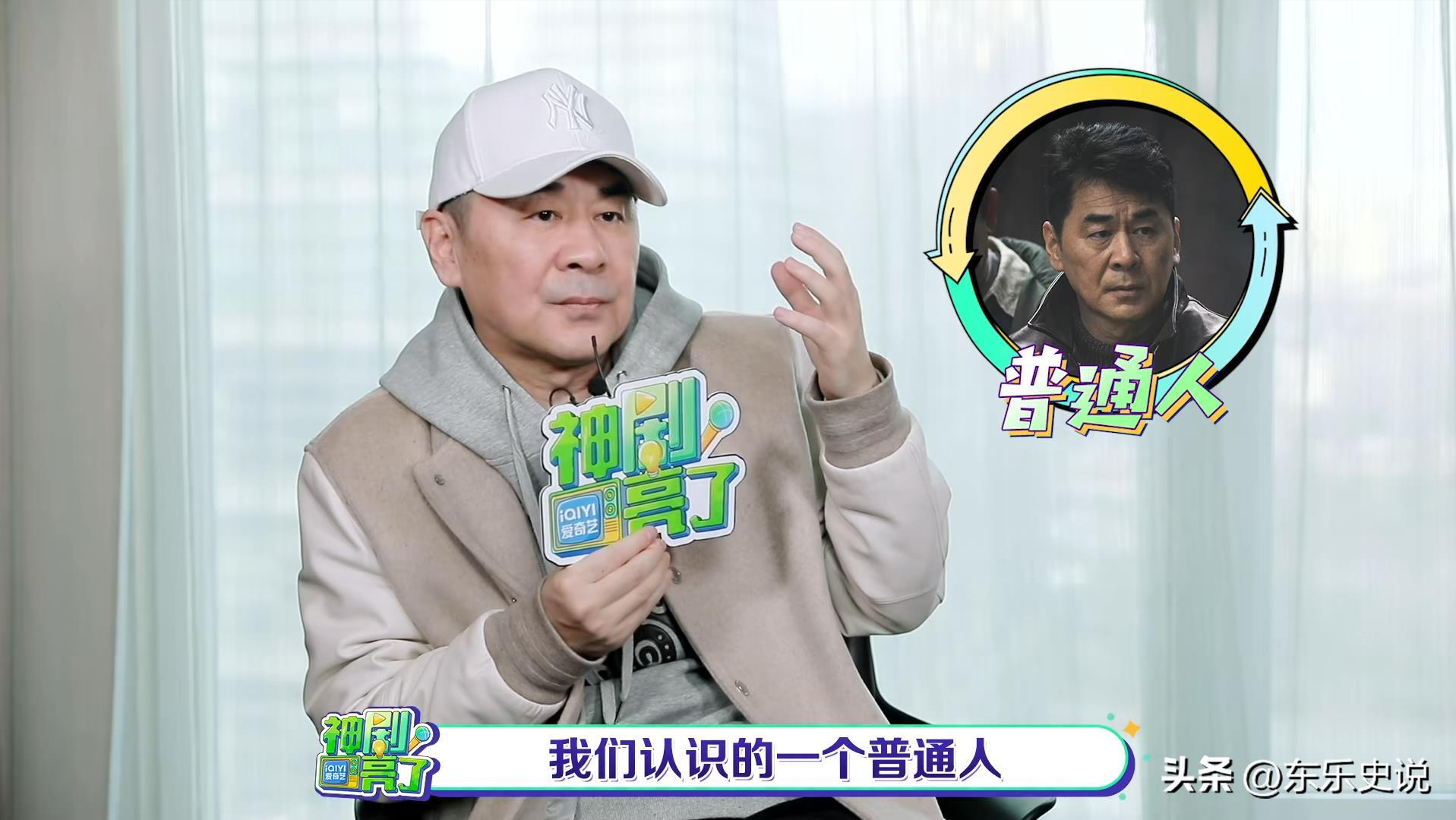 In the TV series "Thirteen Years of Dust", how attractive is Chen ...