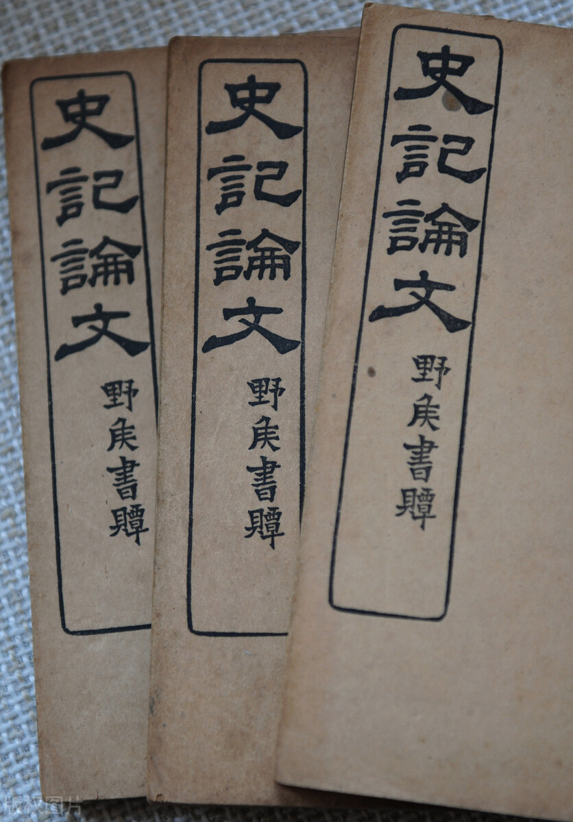 Famous Swordfish Sausage - The Sword of Heroes' Courage - iNEWS