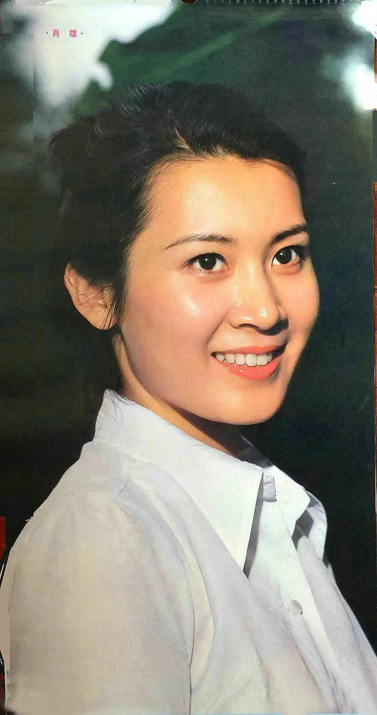 Xiao Xiong: Legendary actress in the 1980s, her face and name are like ...