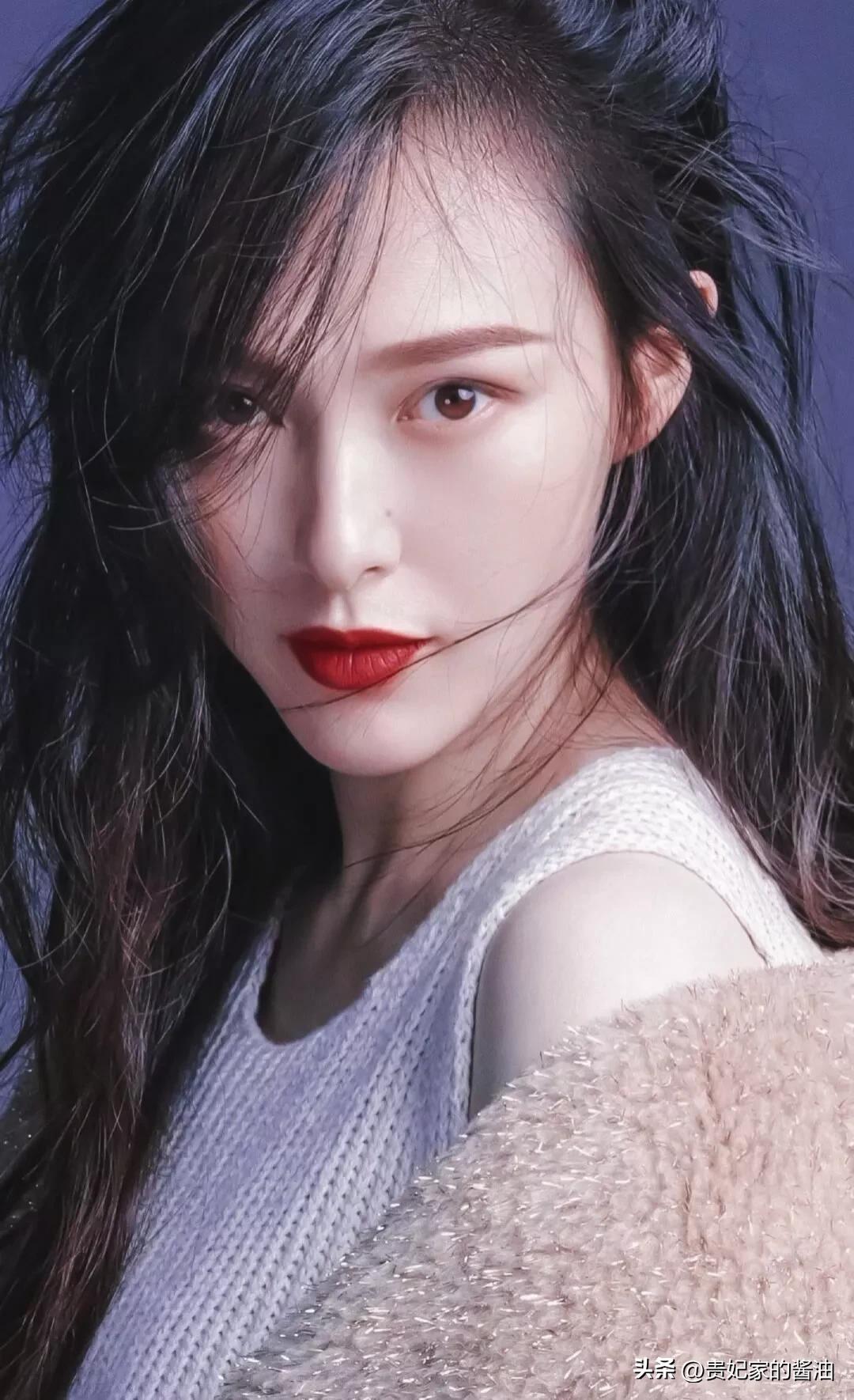 actress tang yan - iNEWS