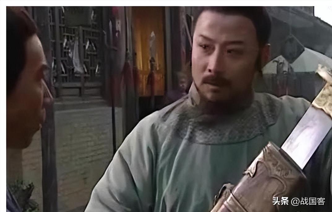 How was Lin Chong cornered step by step? - iNEWS