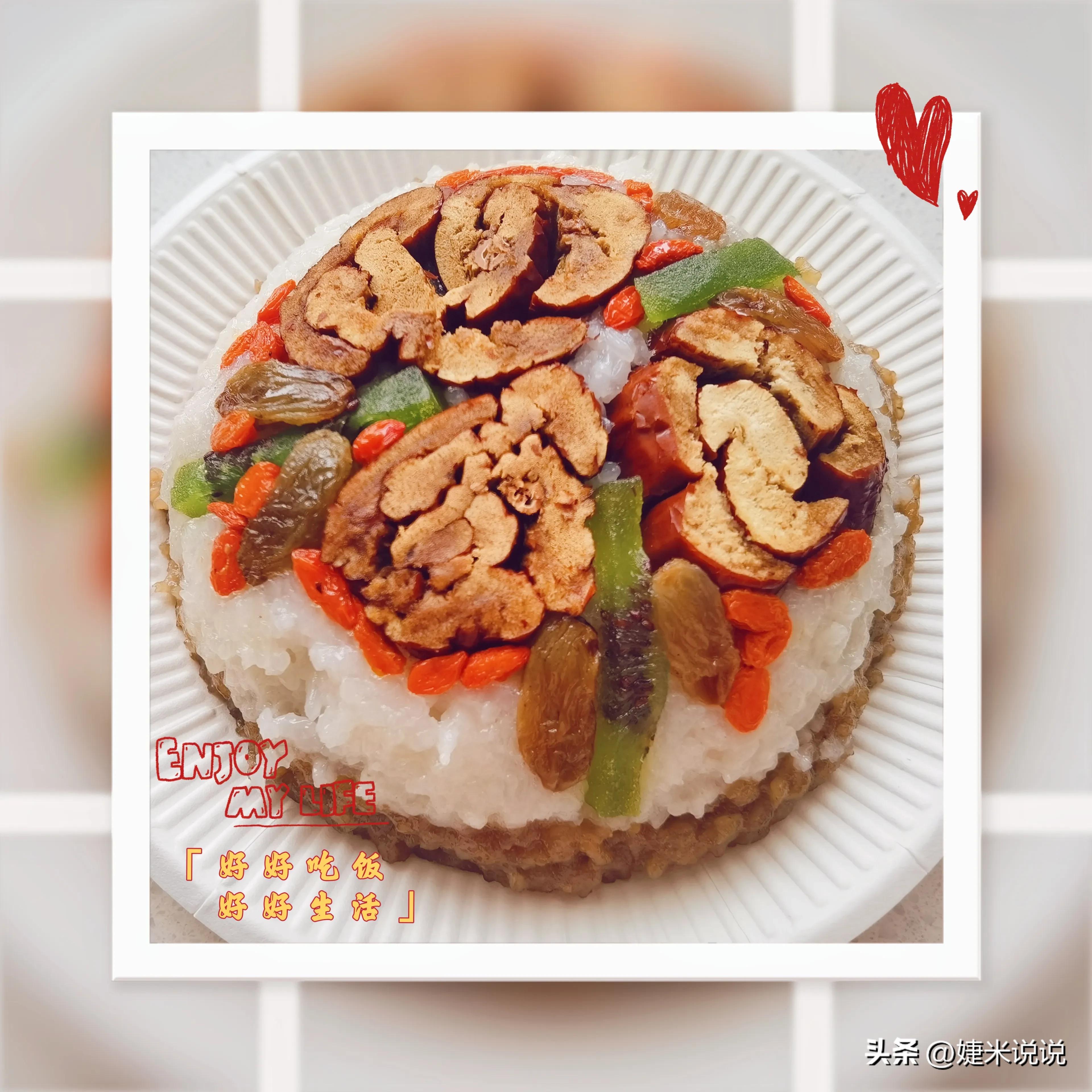 An essential delicacy in the Spring Festival - Eight Treasure Rice - iMedia