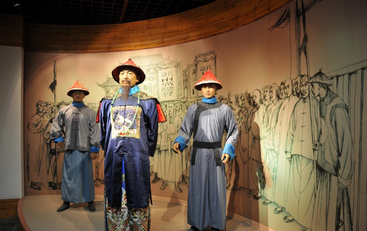 A Brief Analysis of the Changes of Different Classes in the Social Life ...