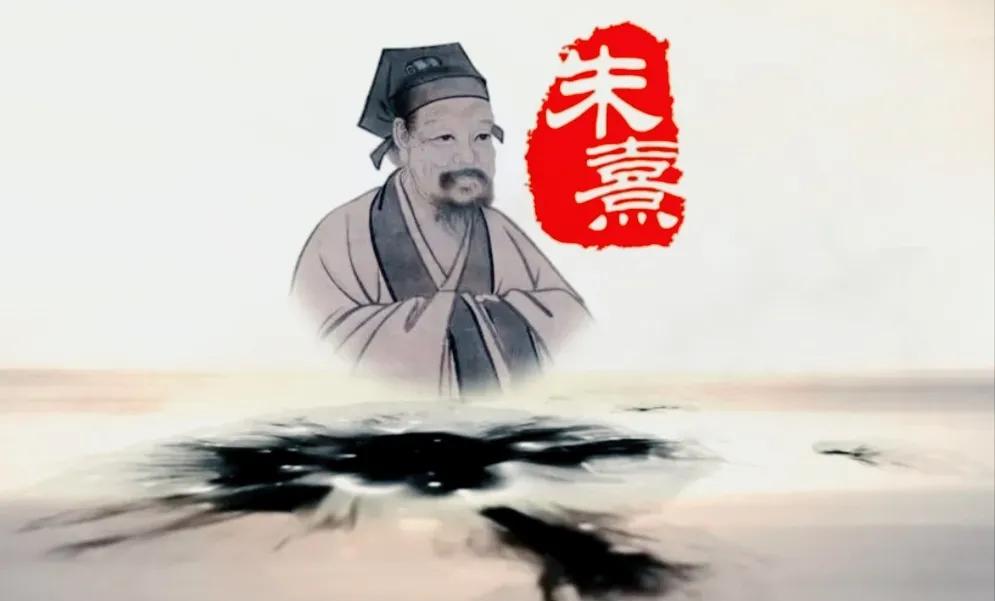 The Three Cardinal Principles and the Five Constant Principles - iNEWS