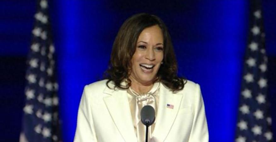 Harris: The first female vice president in American history. What kind ...