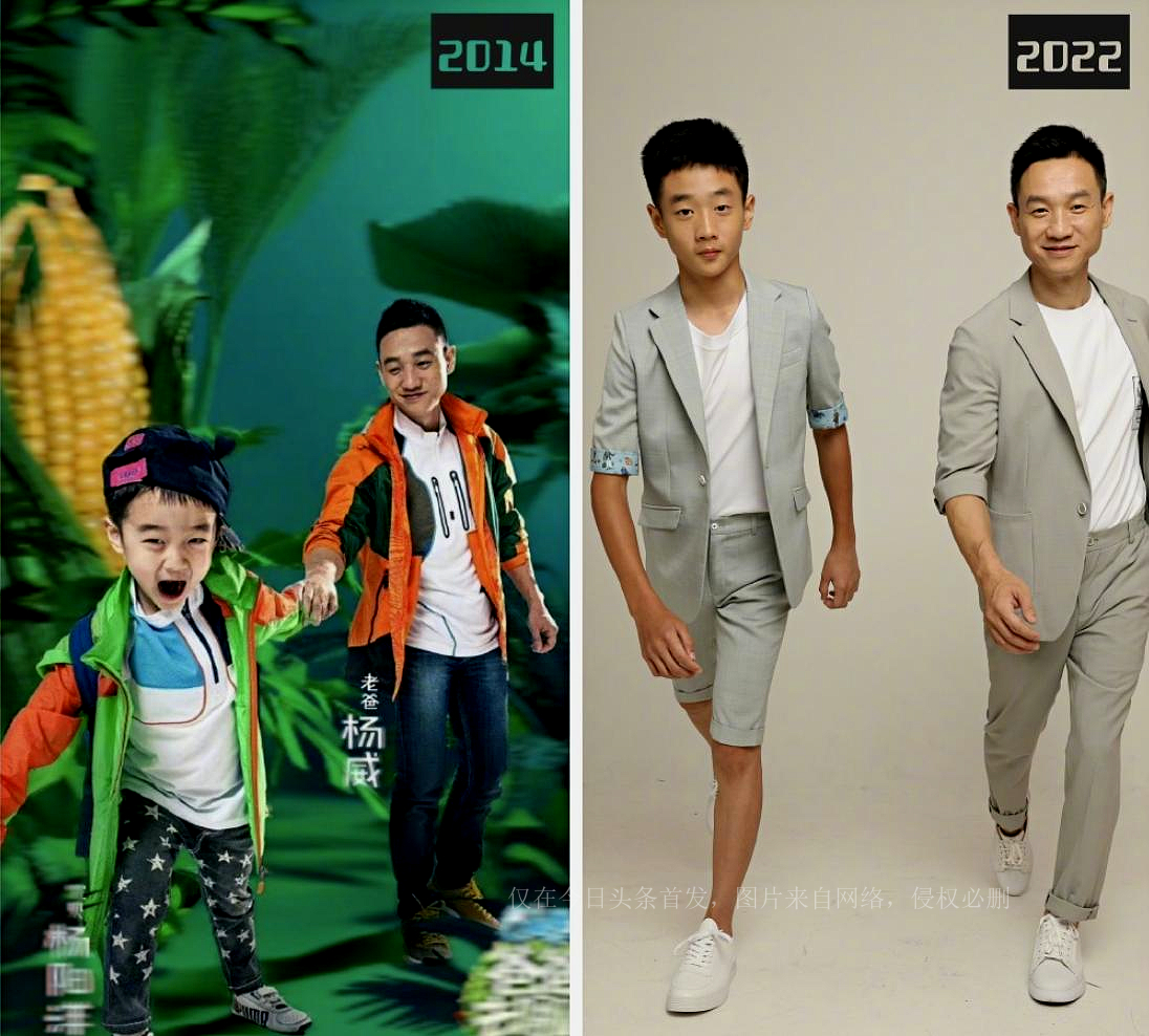Yang Wei's 12-year-old son Yang Yangyang is as tall as his father - iMedia
