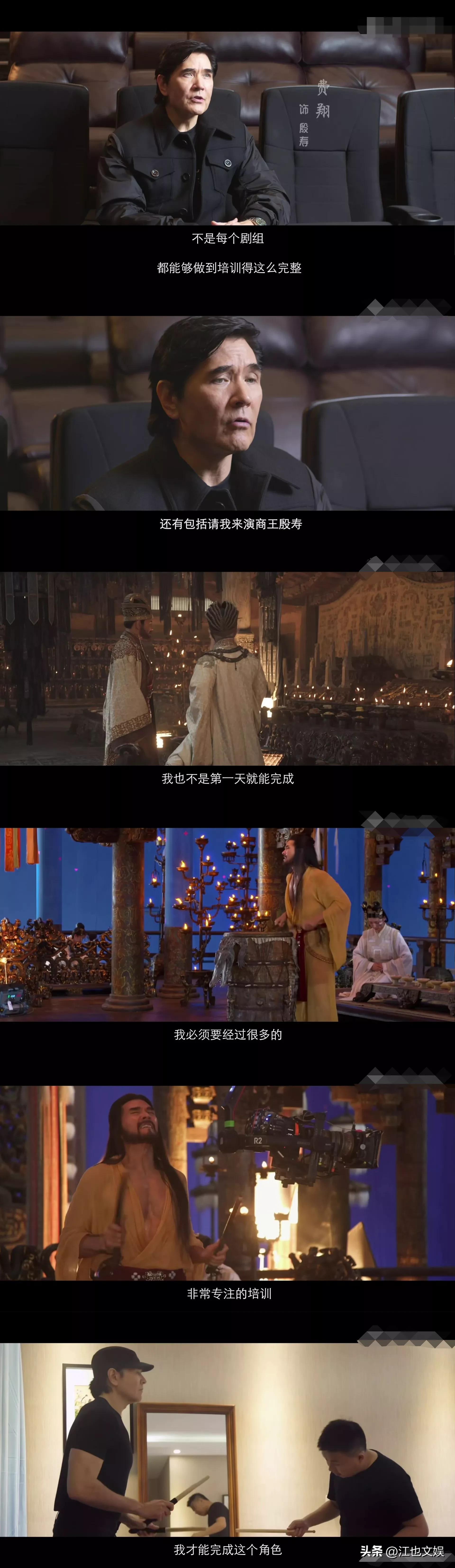 Interview with Fei Xiang: Revealing the story of the body-revealing ...