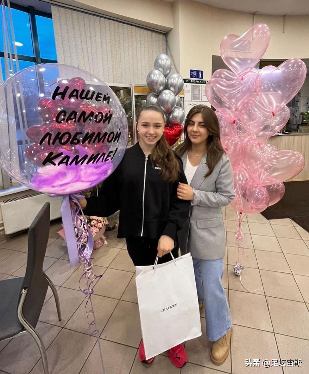 Russian guy gives teddy bear, hugs Valieva, Trusova, and Sasha is shy ...