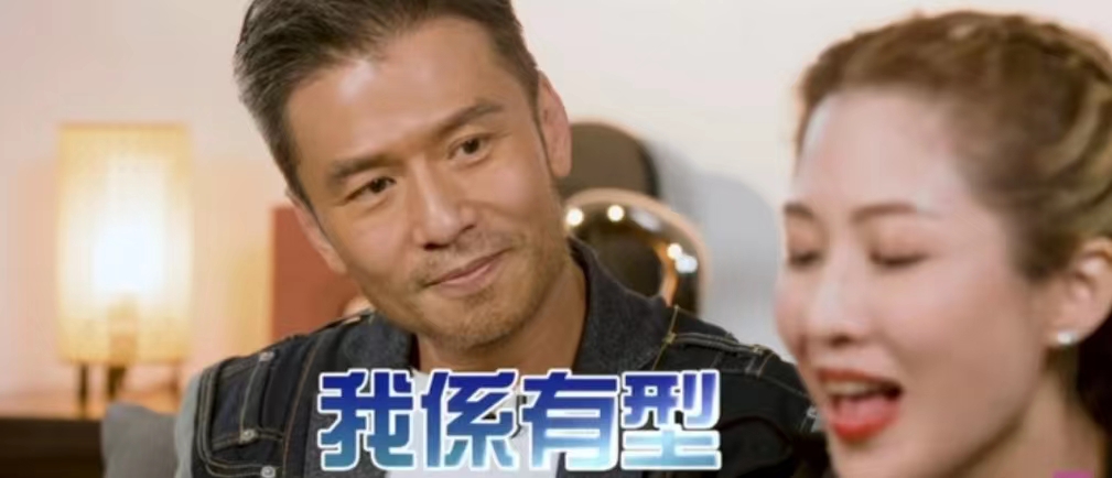 A sharp drop in appearance?The 52-year-old TVB former famous sportsman ...