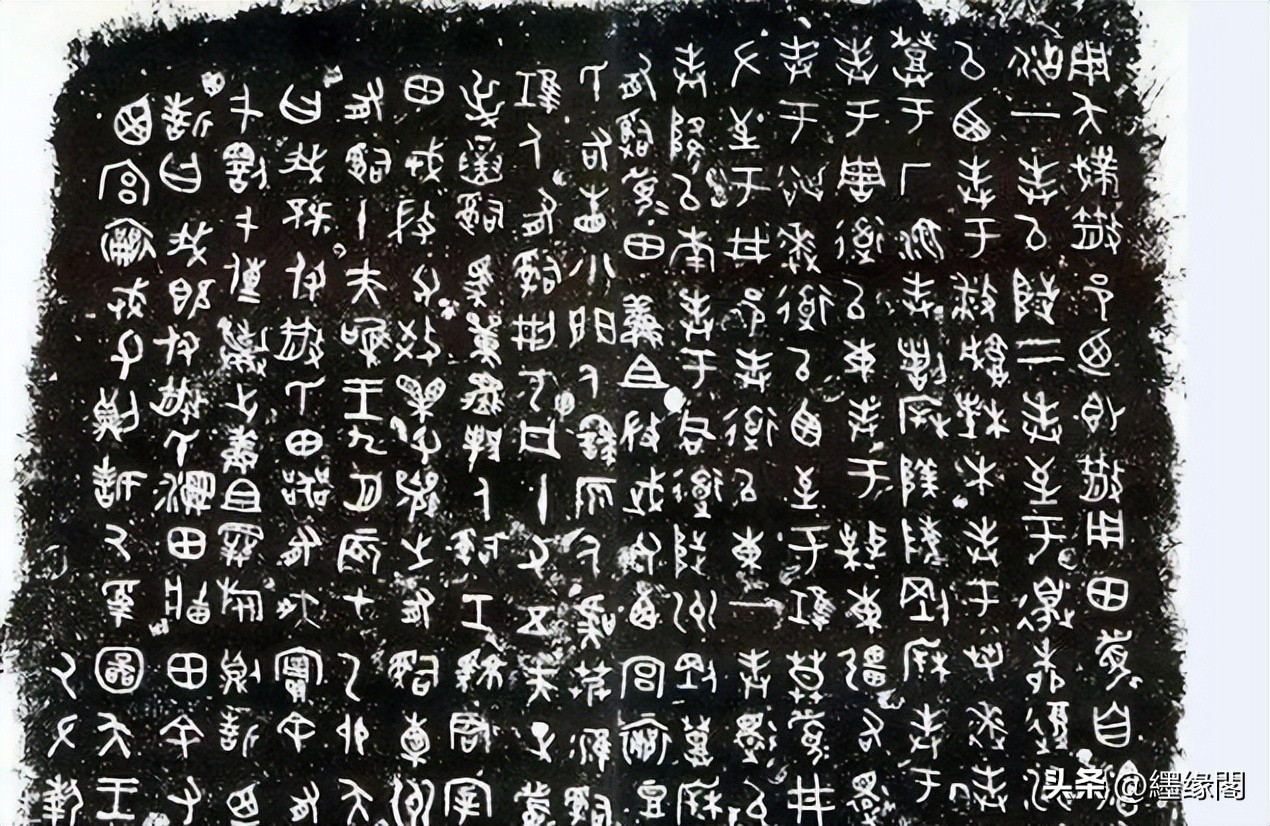 What exactly is regular script? - iMedia