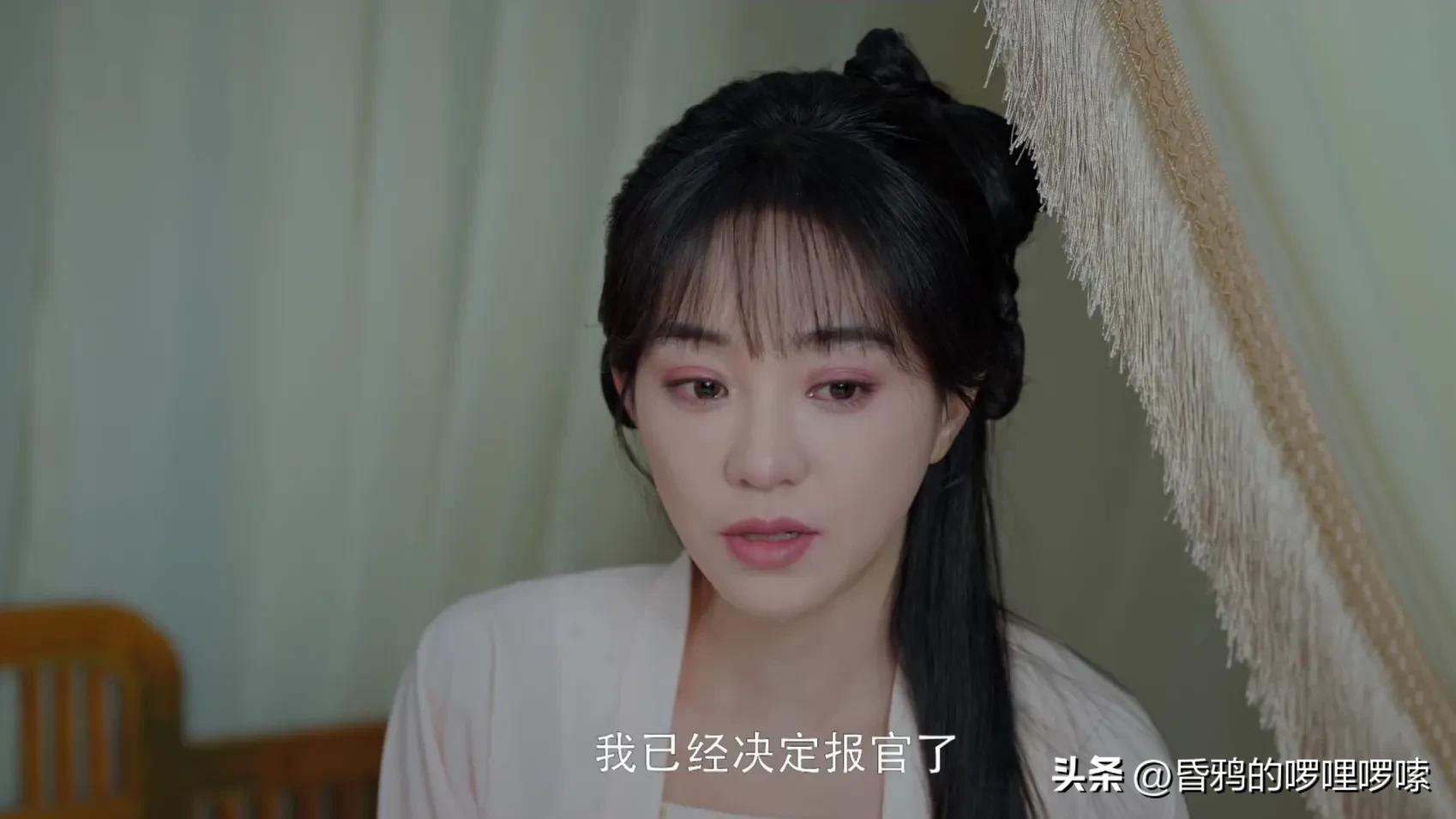 "Nine Righteous People"! I followed the drama with the 30-year-old Wu ...