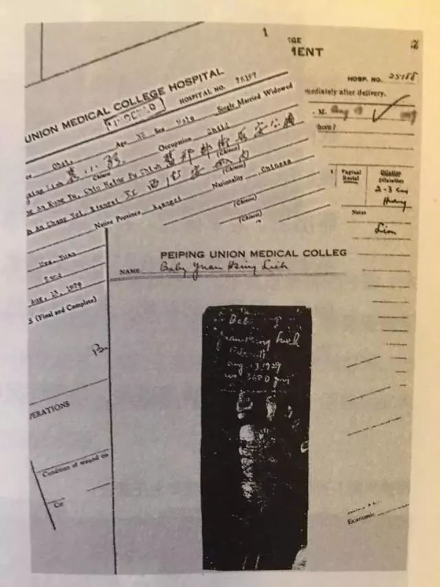 Collecting over 70 years of Chinese and English handwritten medical ...